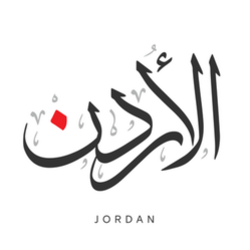Jordan Stickers