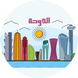 Doha Skyline Qatar Line Art Sticker