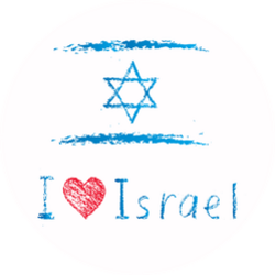I Love Israel Flag Lettering Sticker