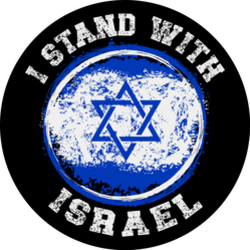 I Stand With Israel, Supportive Lettering Sticker