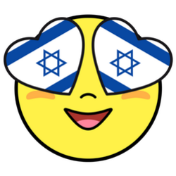 Israel Flag Button Emoji Heart Eye Icon Sticker