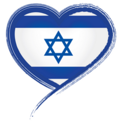 Israel Flag, Heart Illustration Sticker