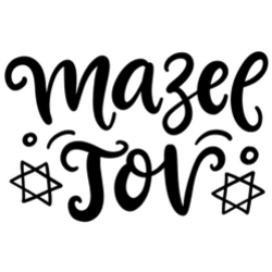 Mazel Tov Hand Lettering Star Of David Sticker