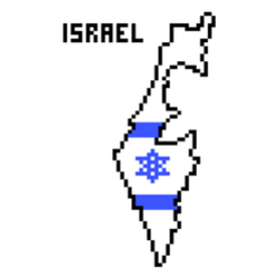 Pixel Art Israel Map Lettering Sticker