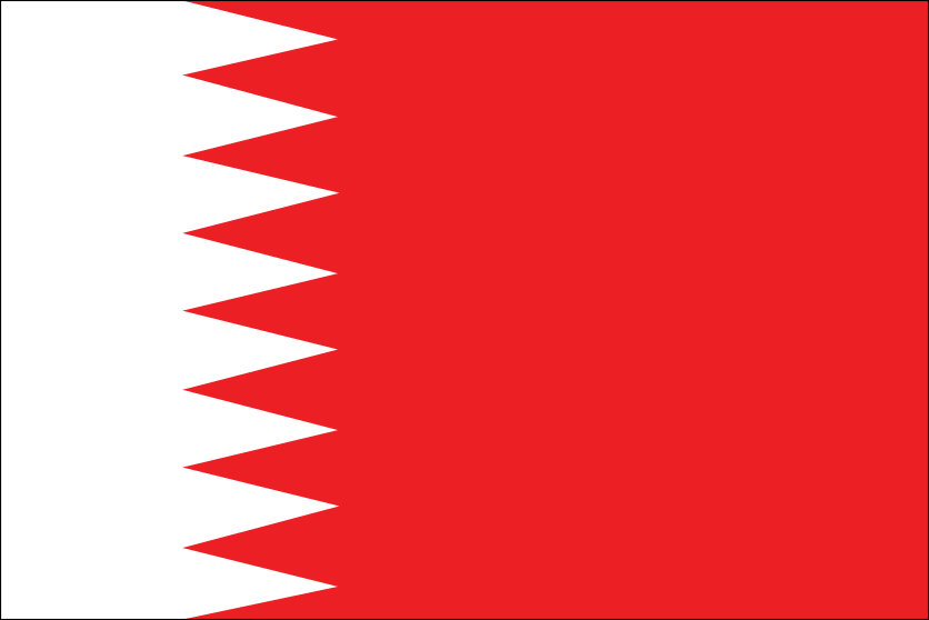 Bahrain Country Flag Sticker - 50+ Color Options!