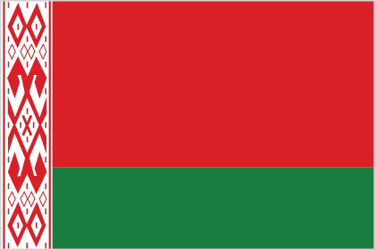 Country Flag Stickers & Car Decals – Nearly 200 Countries