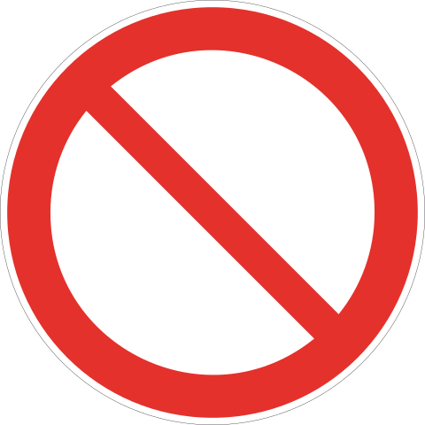 Blank No Sign Sticker Shipped Fast & Free!