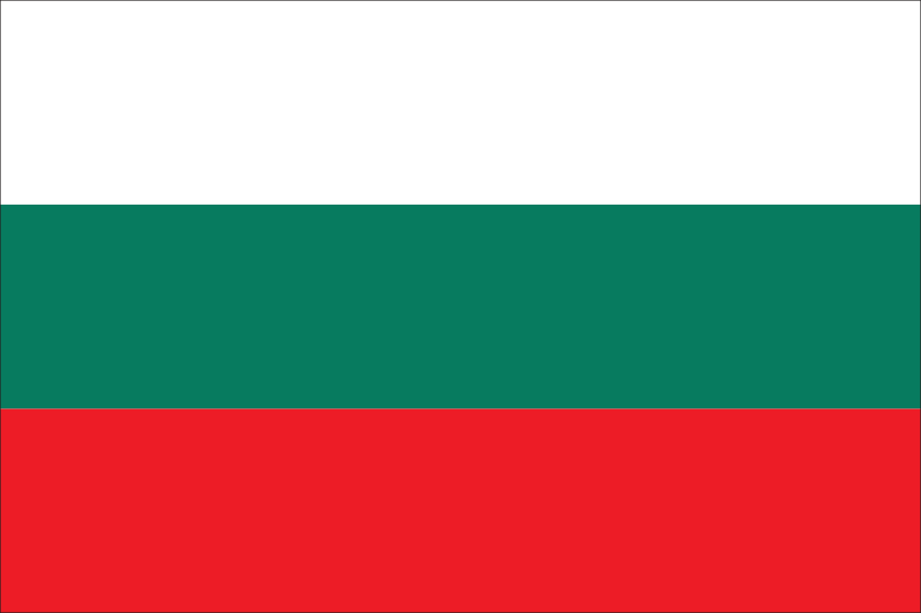 Vibrant, High-Quality Bulgaria Flag Stickers