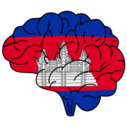 Cambodia Brain Sticker