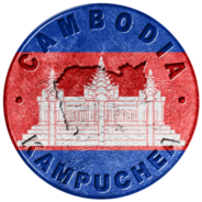 Cambodia Flag Button Sticker