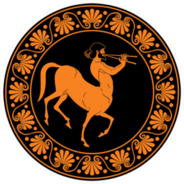 Centaur Mythological Creature Sticker