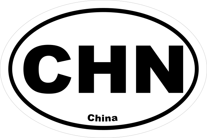 Vibrant, High-Quality China Chn Oval Stickers