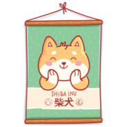 Cute Shiba Inu Sign Sticker