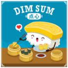 Dim Sum Poster Sticker