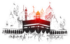 Holy Kaaba In Mecca Saudi Arabia, Hand Drawn Sticker