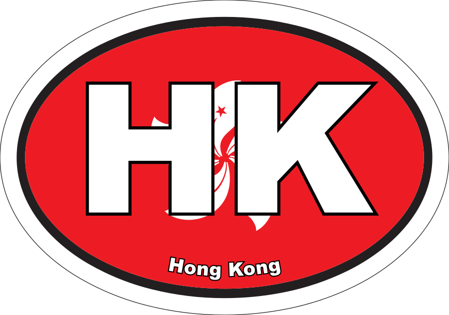 Hong Kong Hk Flag Oval Sticker