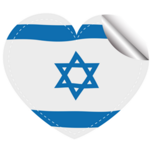 Israel Stickers