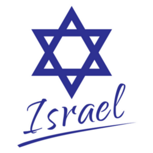 Israel Stickers