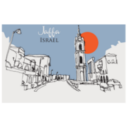 Jaffa Near Tel Aviv, Israel Hand Drawn Sketch Sticker