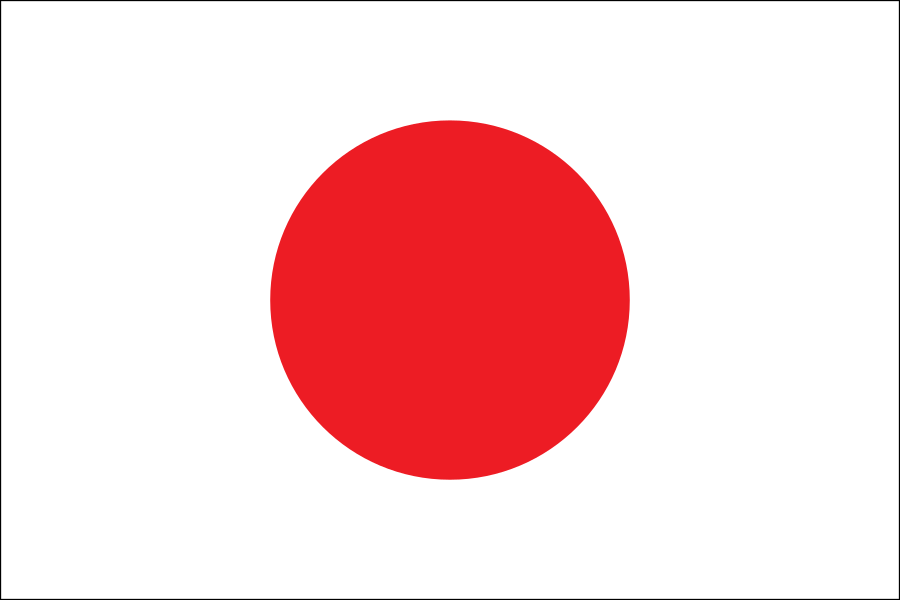 Order Your Japan Flag Sticker Today - Free Shipping!
