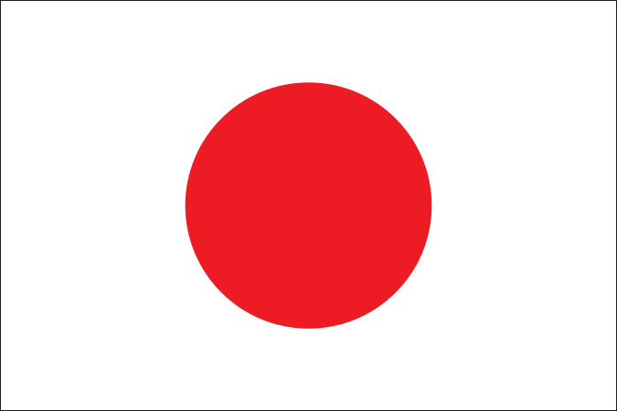Order Your Japan Flag Sticker Today - Free Shipping!