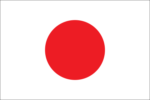 Vibrant, High-Quality Japan Flag Stickers