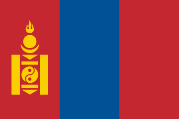 Mongolia Flag Sticker - 50+ Color Options!