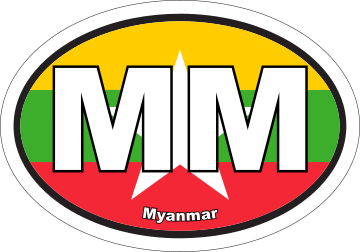 Vibrant, High-Quality Myanmar MM Flag Oval Stickers