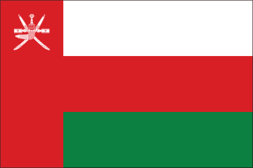 Order Your Oman Country Flag Sticker Today - Free Shipping!