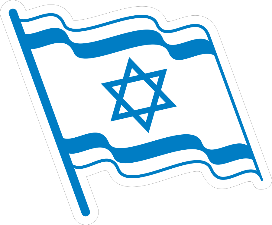 Order Your Star of David Flag Sticker Today - Free Shipping!