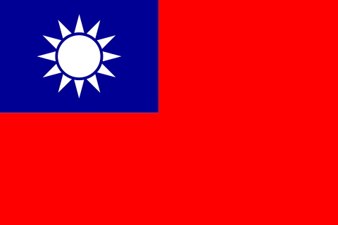 Taiwan Flag Sticker - 50+ Color Options!