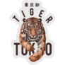 Tokyo Tiger Sticker