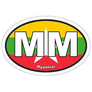 Myanmar MM Flag Oval Sticker